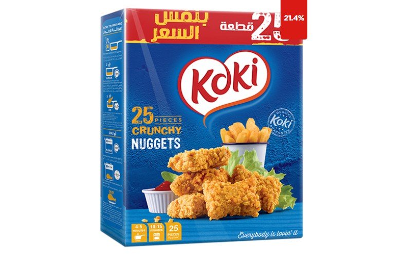 Koki Chicken Nuggets - Feeha Shop