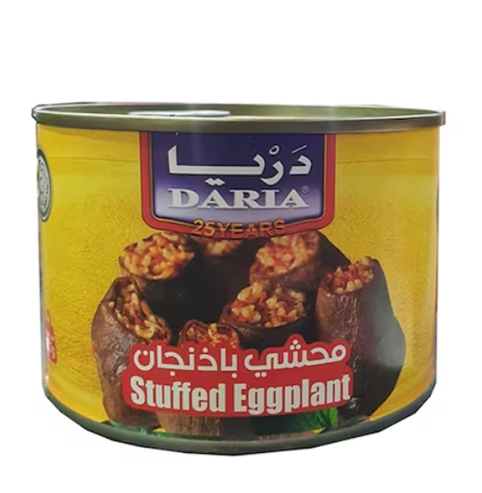 Daria Stuffed Eggplant – 400gram - Feeha Shop